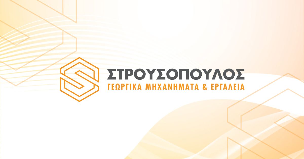 Αλυσοπρίονα επώνυμα σε τιμές από 68€ – Strousopoulos.gr